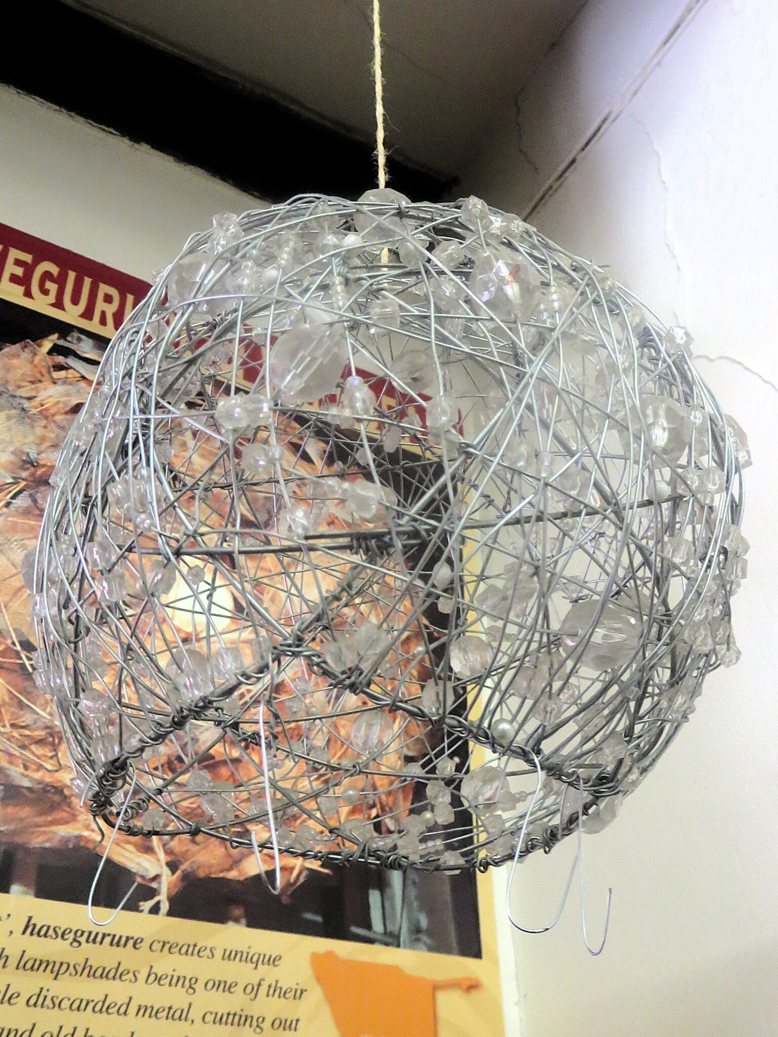 Wrapped Wire Sphere - Namibia Craft Shop